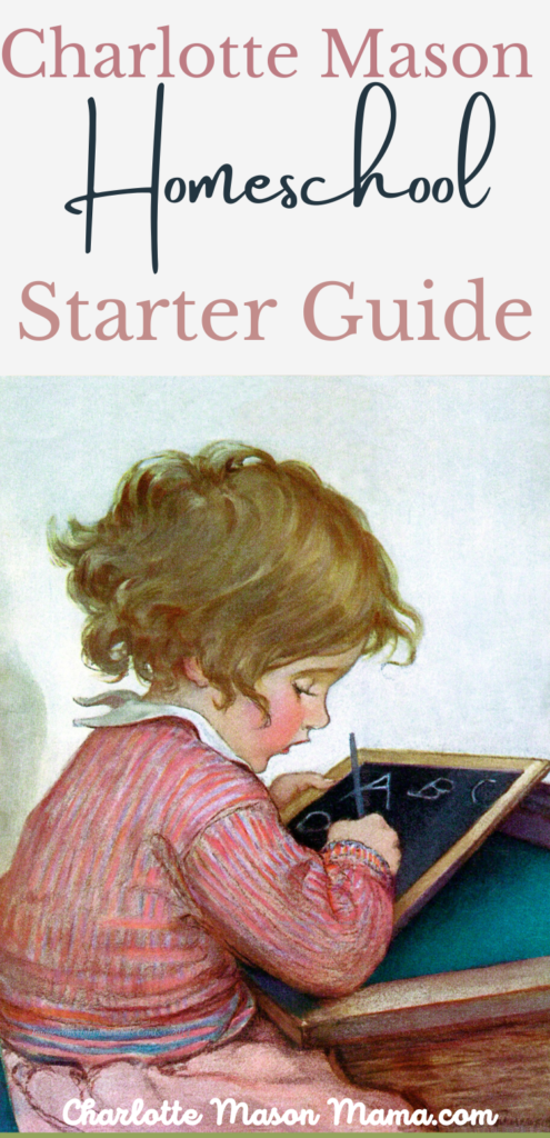 15 September Picture Books